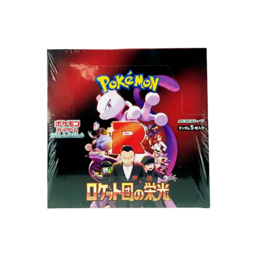 The Glory of Team Rocket – Japanese Pokémon Card Set (SV10) – TCG WORLD ...