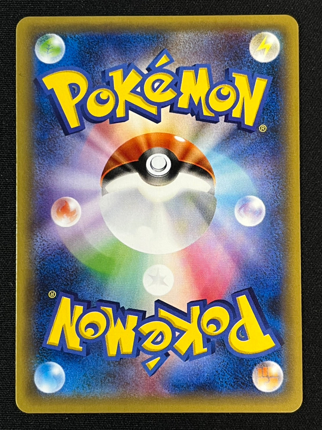 Poncho Pikachu (Promo) 230/XY-P – TCG WORLD JAPAN