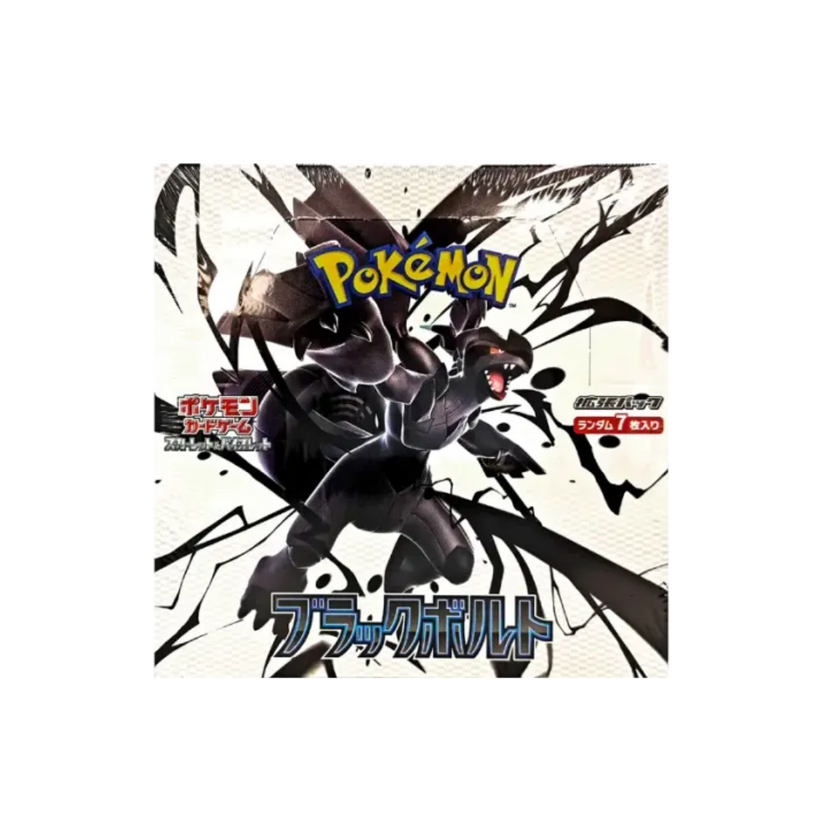 Black Bolt – Japanese Pokemon Card Set（SV11B) – TCG WORLD JAPAN