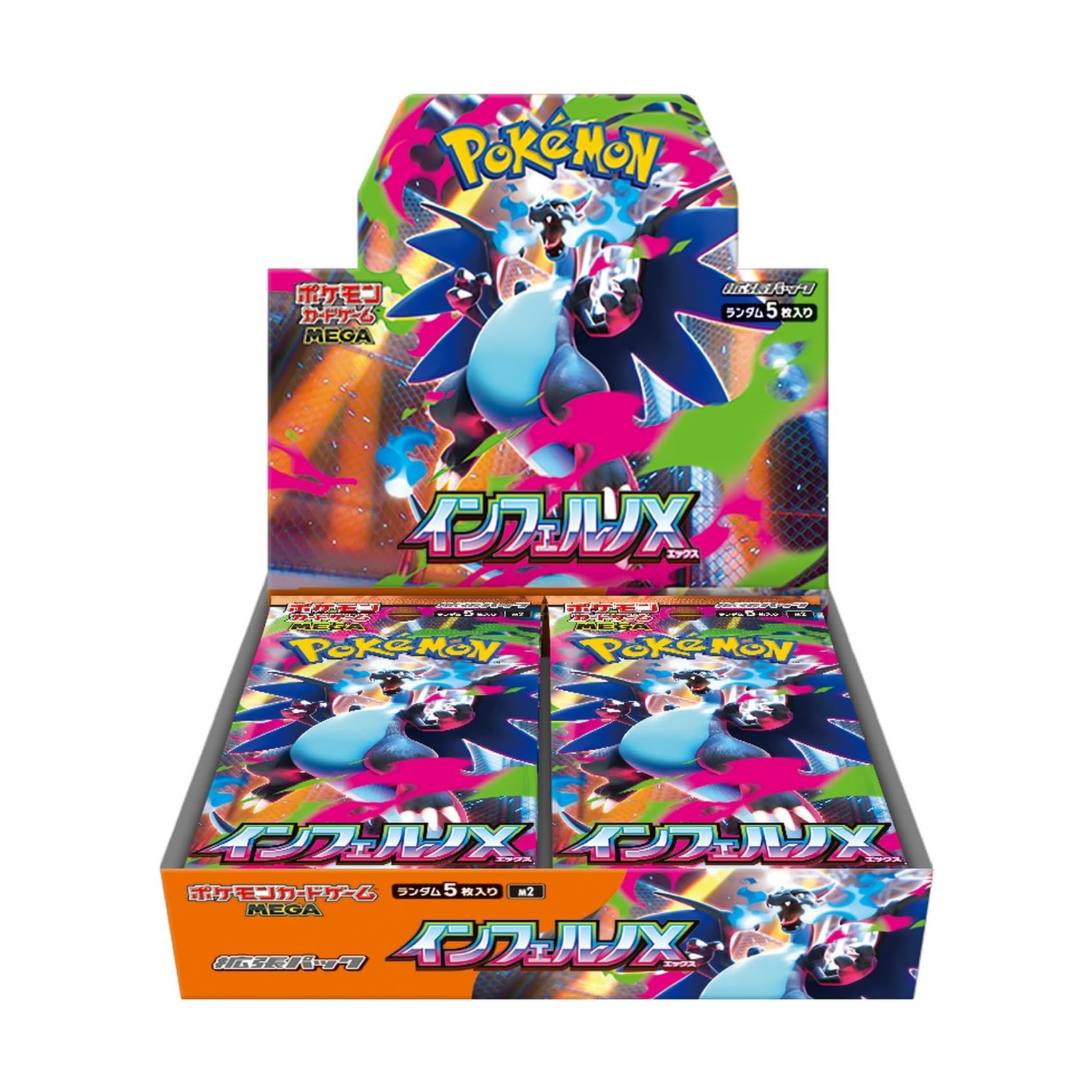 INFERNO X – Japanese Pokémon Card Set (M2) – TCG WORLD JAPAN